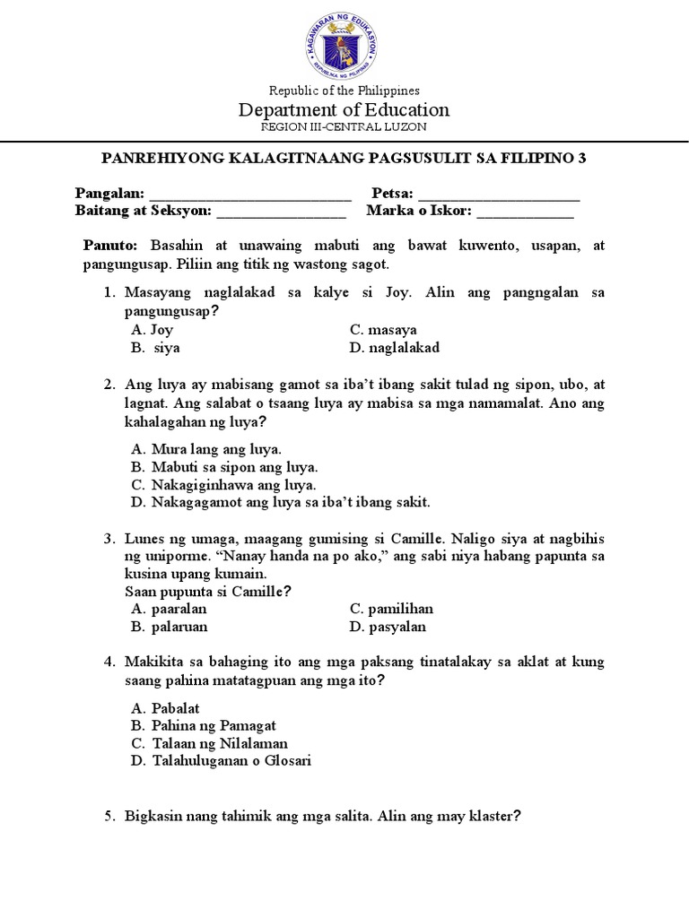 Filipino 3 Mya | PDF
