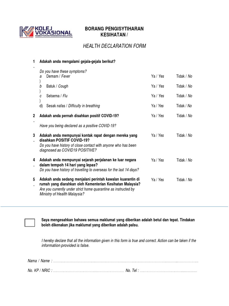 COVID-19 Health Declaration Form | PDF | Pandemic | Medical Specialties