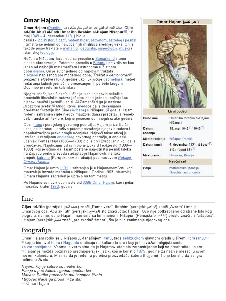 Omar Hajam - Rubaije | PDF
