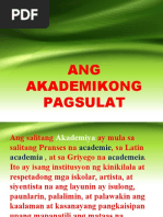 20 Balbal Filipino Words | PDF