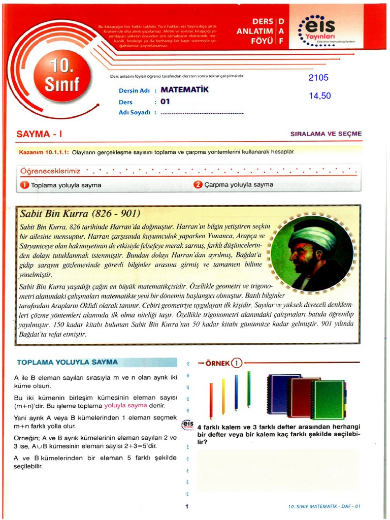 10.sınıf EİS | PDF