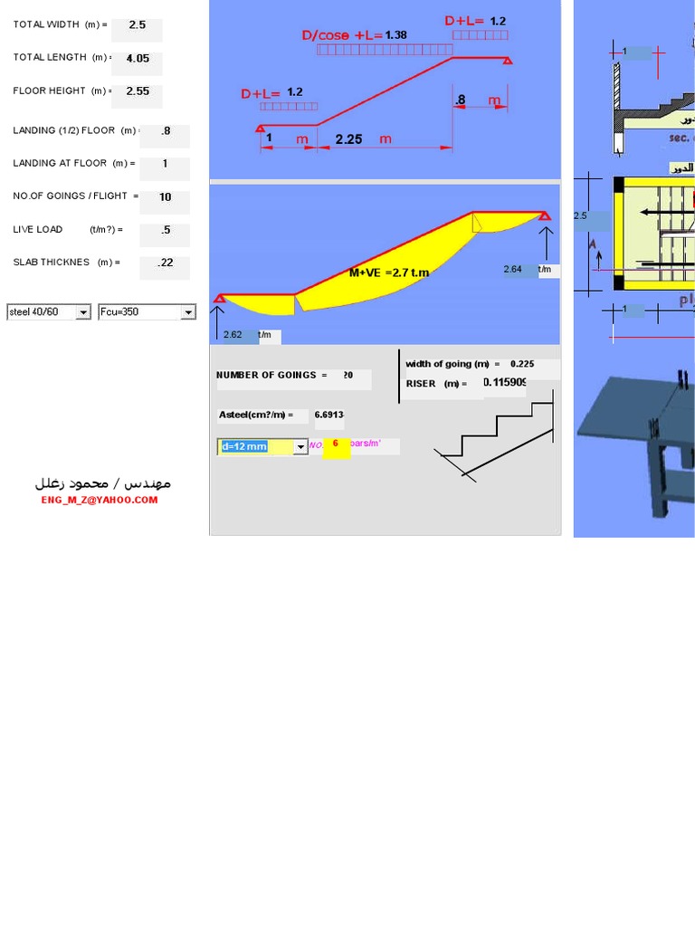 Design of Stairs | PDF | Science & Mathematics