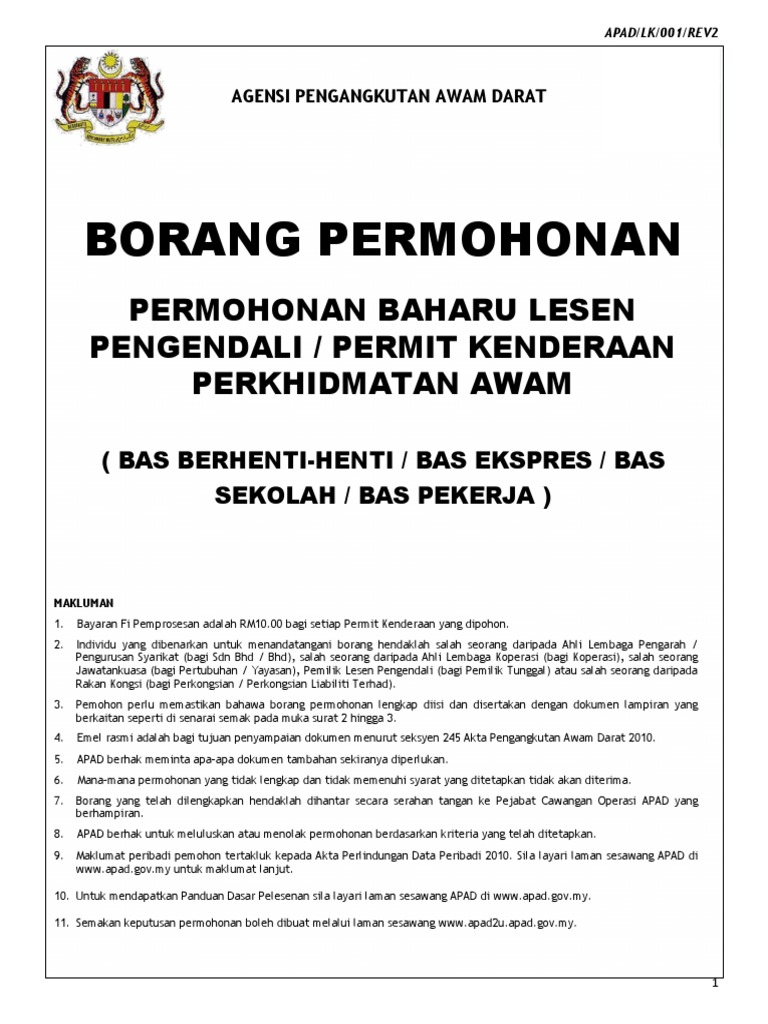 REV2-2022-001 - Permohonan Baharu - Permit Van | PDF