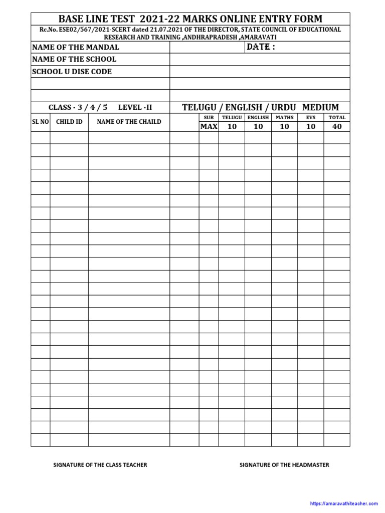 BASE LINE TEST Marks Entry FORM LEVEL II PDF | PDF