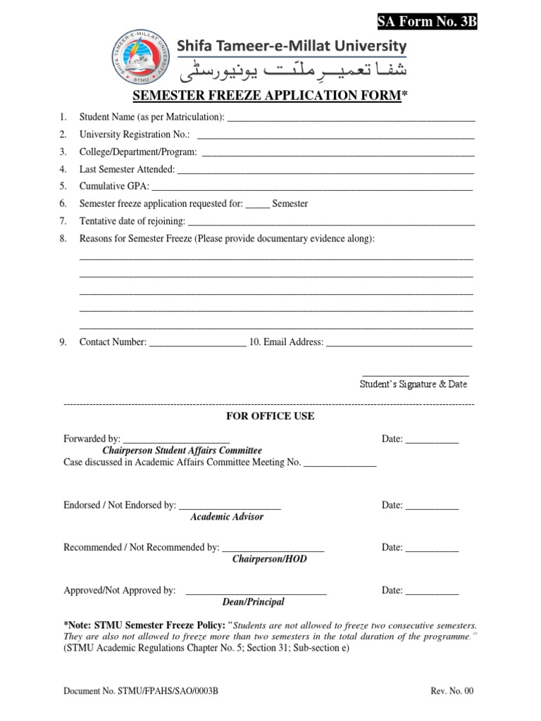 Semester Freeze Application Form | PDF