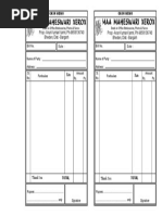 Application Form For AePS | PDF | Debit Card | Banks