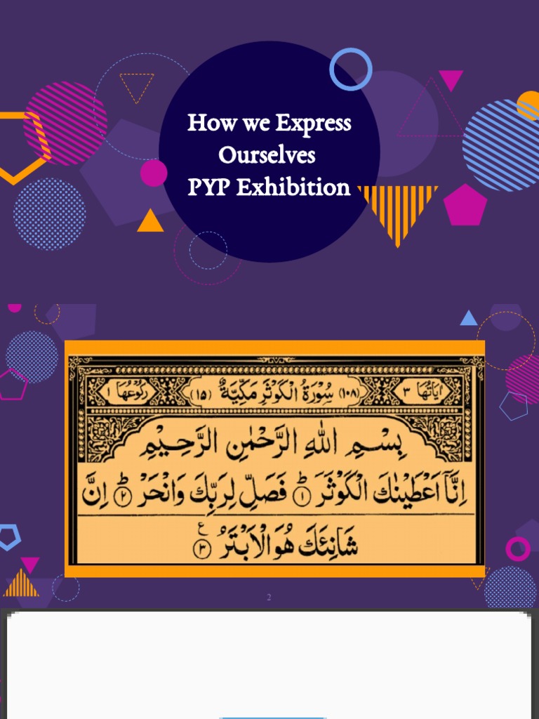 How We Express Ourselves PYP Exhibition | PDF
