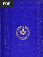 Masonic Prayer | PDF | Freemasonry | Prayer