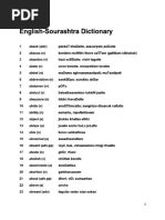 English-Sourashtra Dictionary Guide | PDF