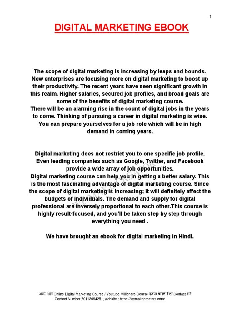Digital Marketing E Book - PDF | PDF