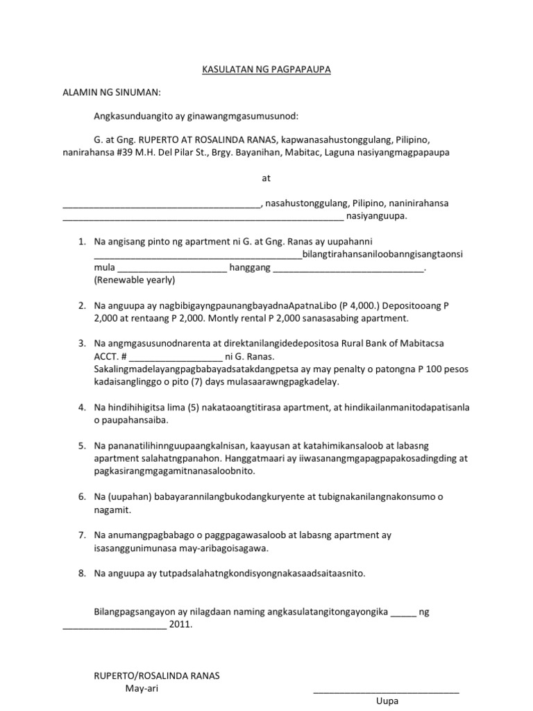 KASULATAN NG PAGPAPAUPA