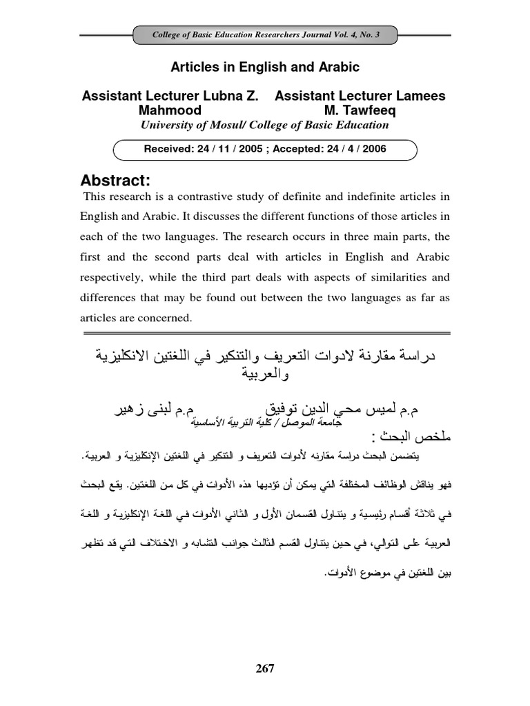 BERJ - Volume 4 - Issue 3 - Pages 267-286 | PDF | Grammatical Number | Noun