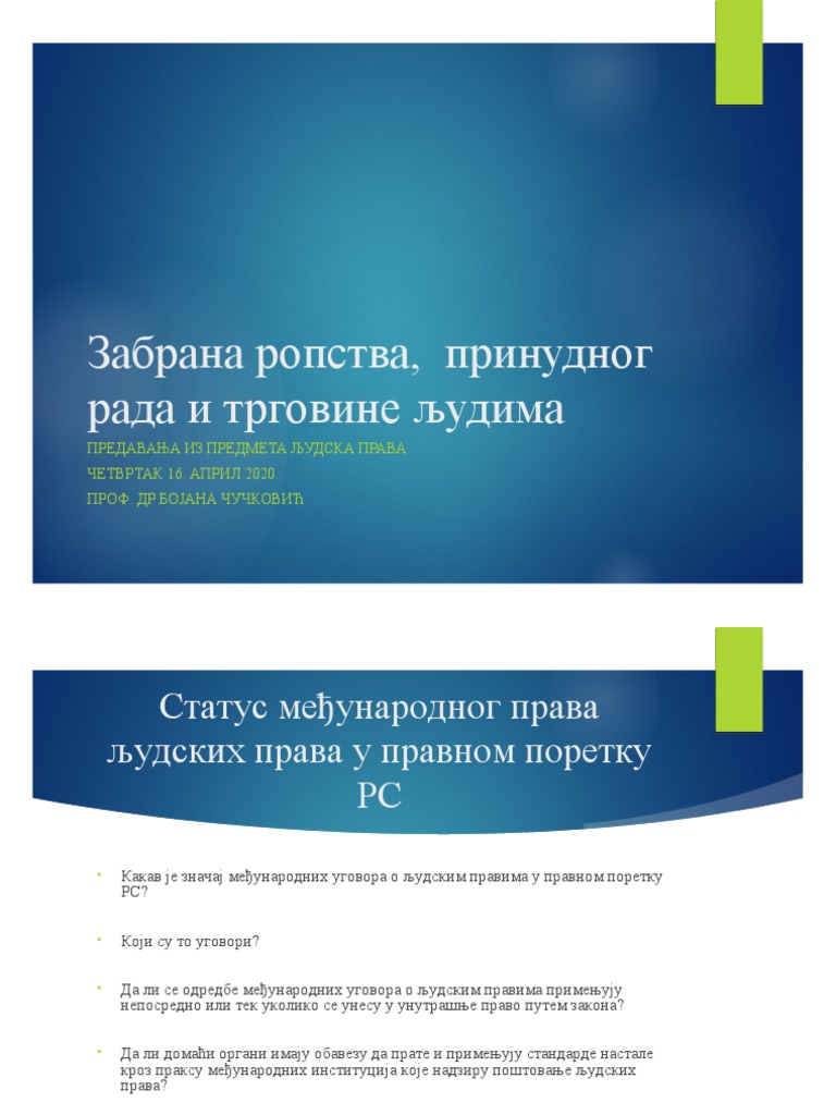Zabrana Ropstva, Prinudnog Rada I Trgovine Ljudima | PDF