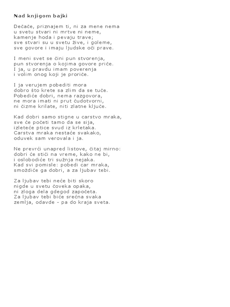 песме за рецитовање | PDF