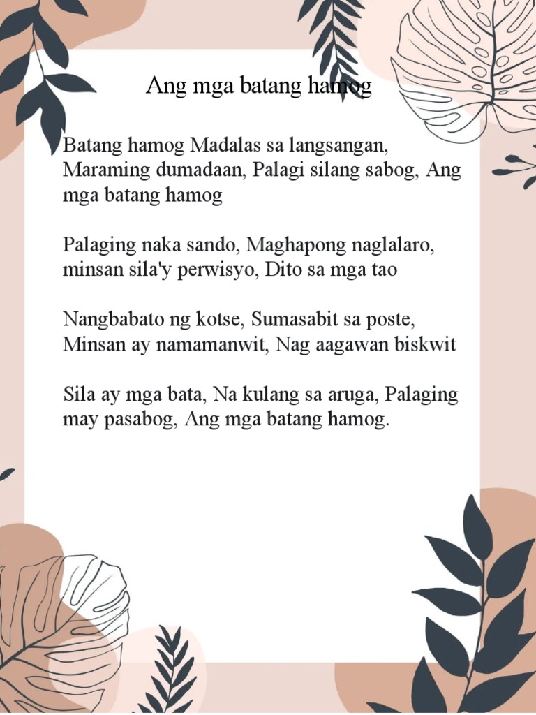 Ang Mga Batang Hamog | PDF