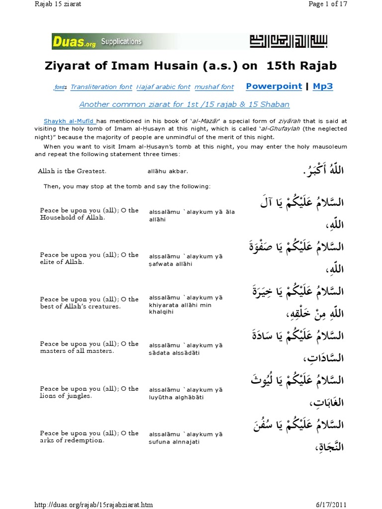 15 Rajabziarat | Download Free PDF | Semitic Words And Phrases | Religious Belief And Doctrine
