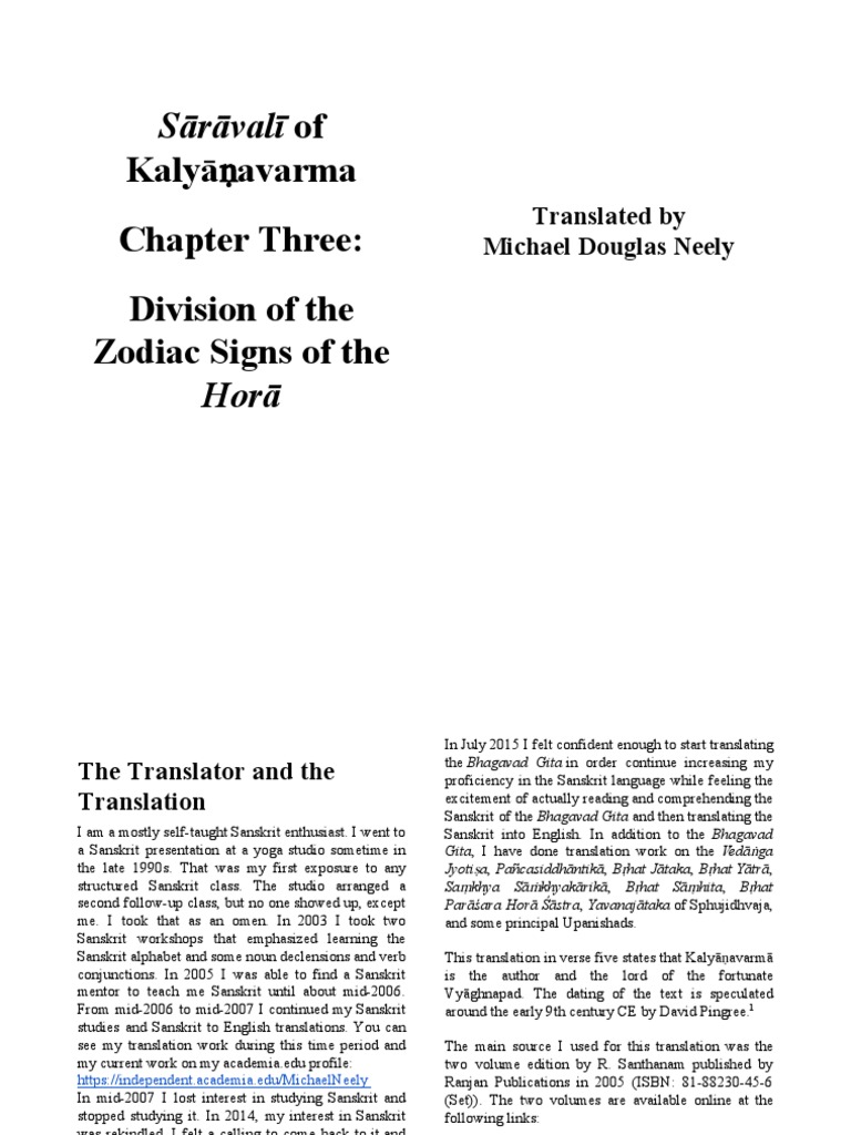 Saravali of Kalyaavarma Chapter Three D | PDF | Planets In Astrology | Astrological Sign