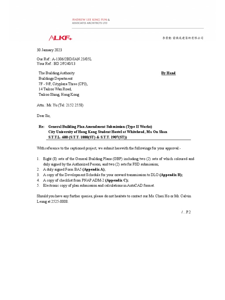 05L-2BD-0130 - GBP Am, BA5 - Full PDF | PDF | Rail Transport