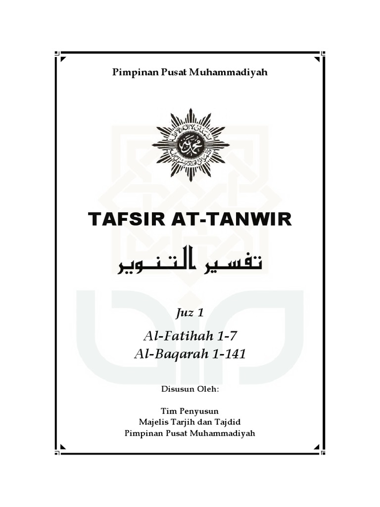 Muhammad Amin - Surah Al-Fatihah PDF | PDF