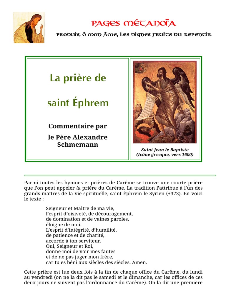 LA CONVERSION ET LE CARÊME - DANS L'ÉGLISE ORTHODOXE - La Prière de Saint Éphrem PDF | PDF ...