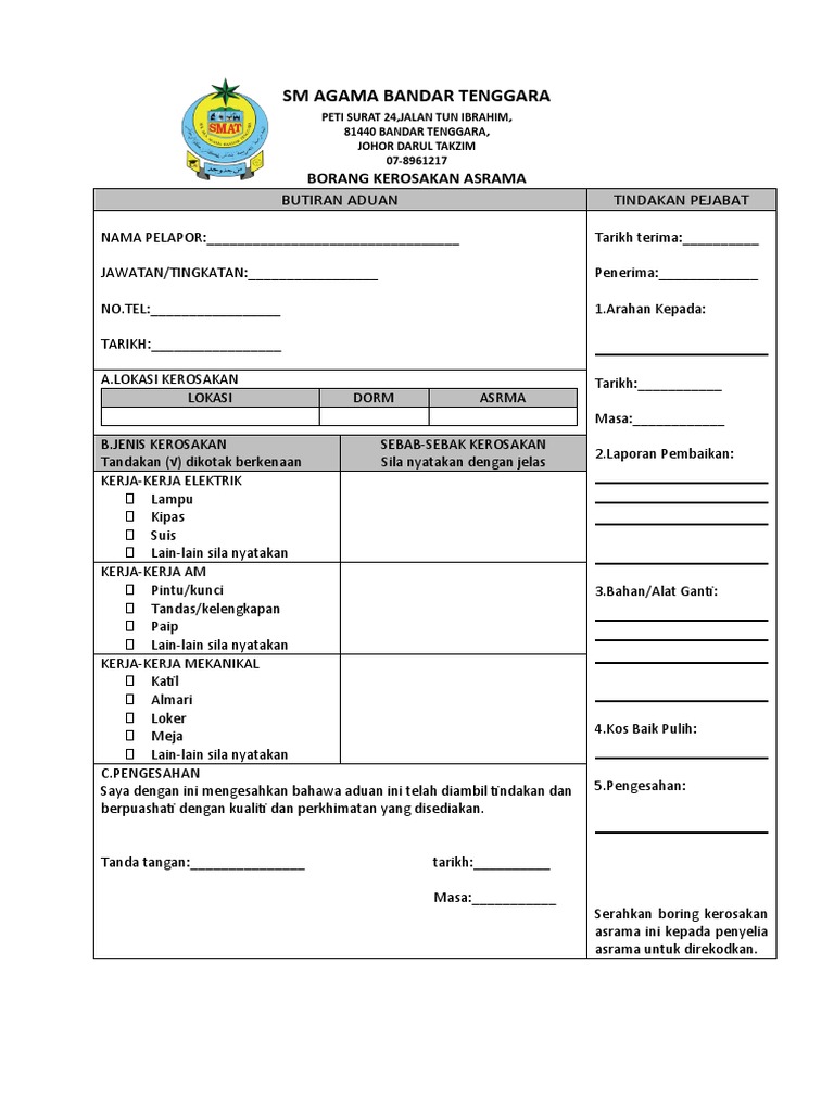 Borang Kerosakan Asrama | PDF