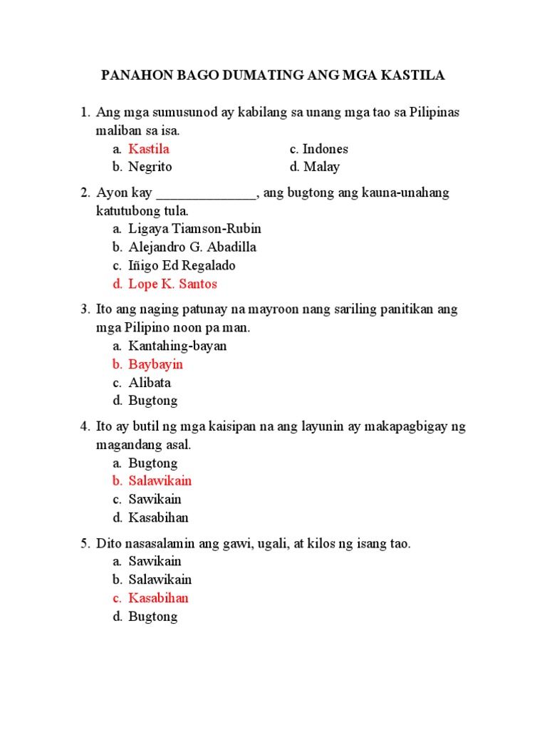 Mga Tanong | PDF