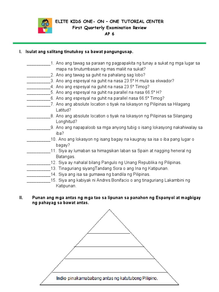 AP 6 1st Per SBC | PDF