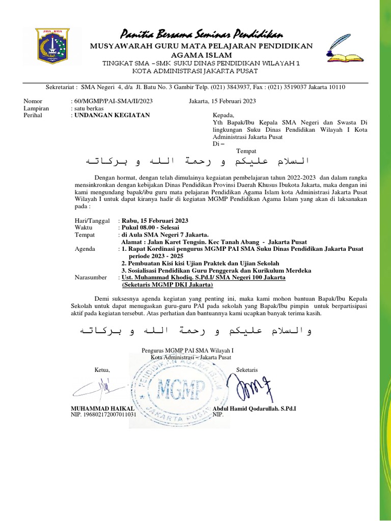 Undangan MGMP PAI | PDF