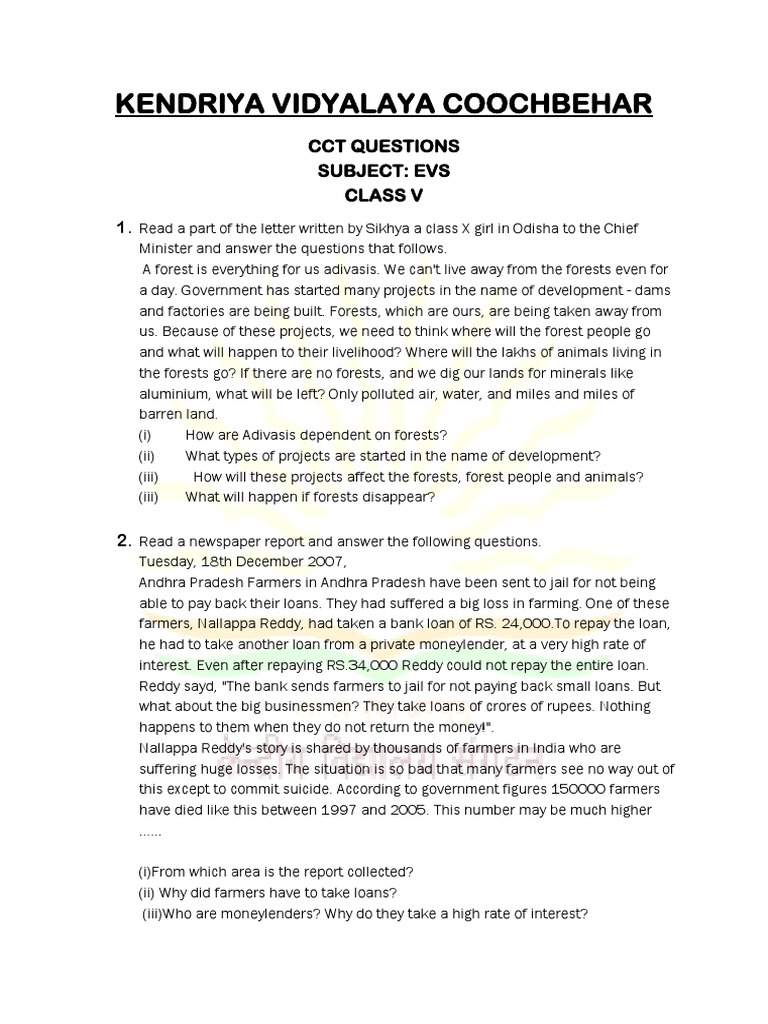 CCT Question Class 5 T-Ii | PDF | Loans