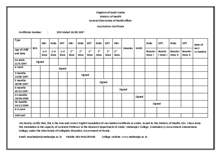Kingdom of Saudi Arabia VAccination Certificate | PDF | Biotechnology ...