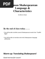 Common Shakespearean Terms | PDF