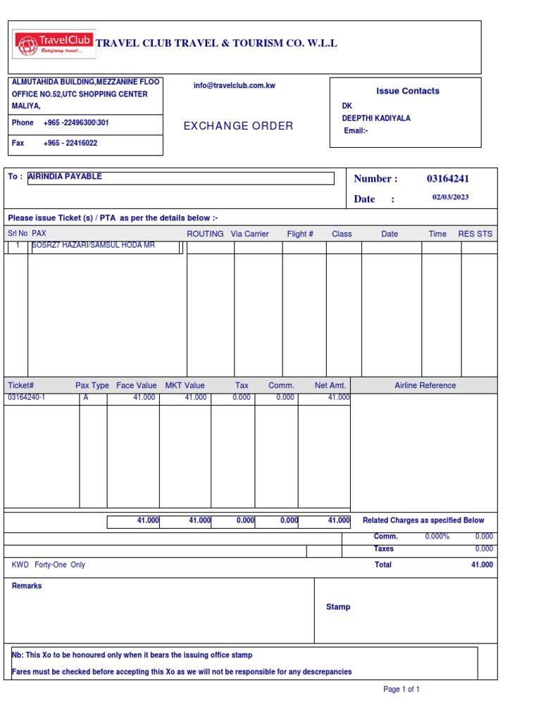Xo Form PDF | PDF