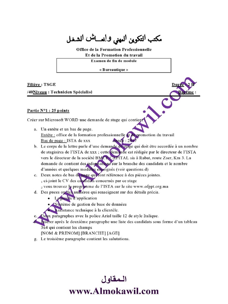 Ofppt Examen de Fin de Module Bureautique Tsge Ista - 220929 - 072814 | PDF