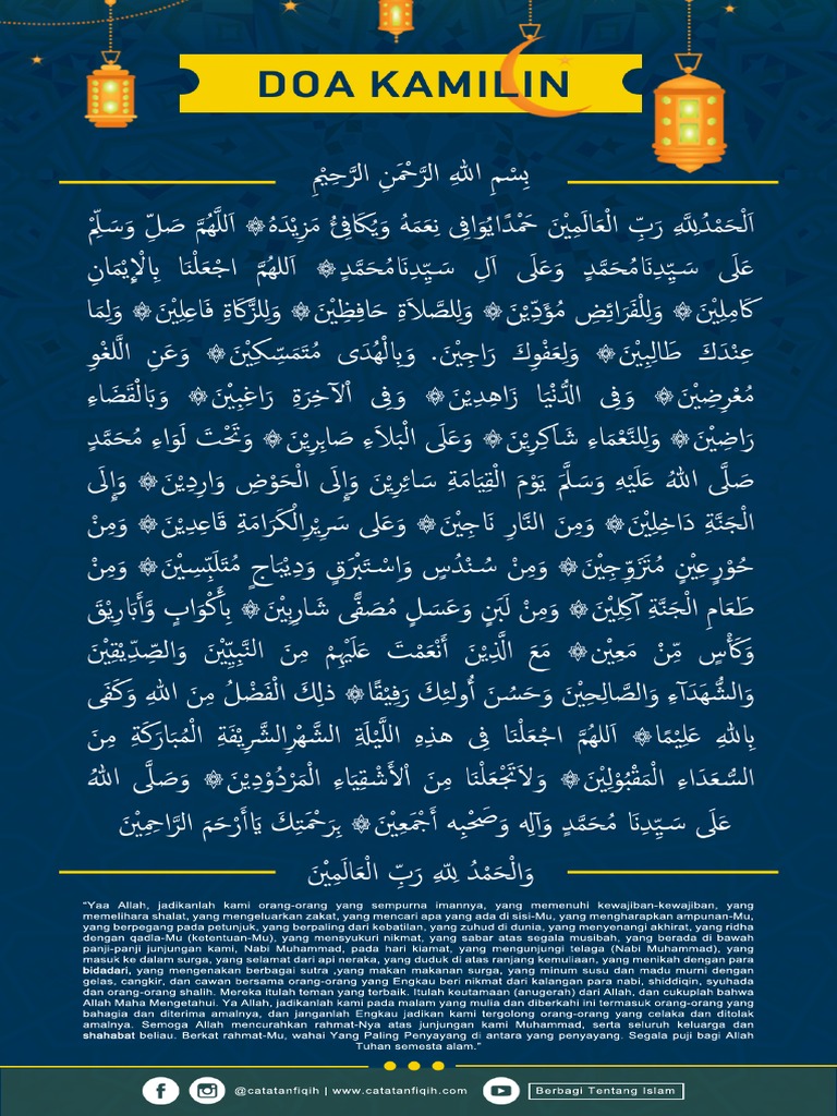 Doa Kamilin Lengkap untuk Tarawih | PDF