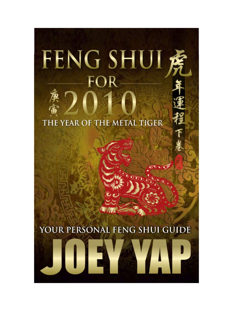 Feng Shui - The Year of The Metal Tiger | PDF
