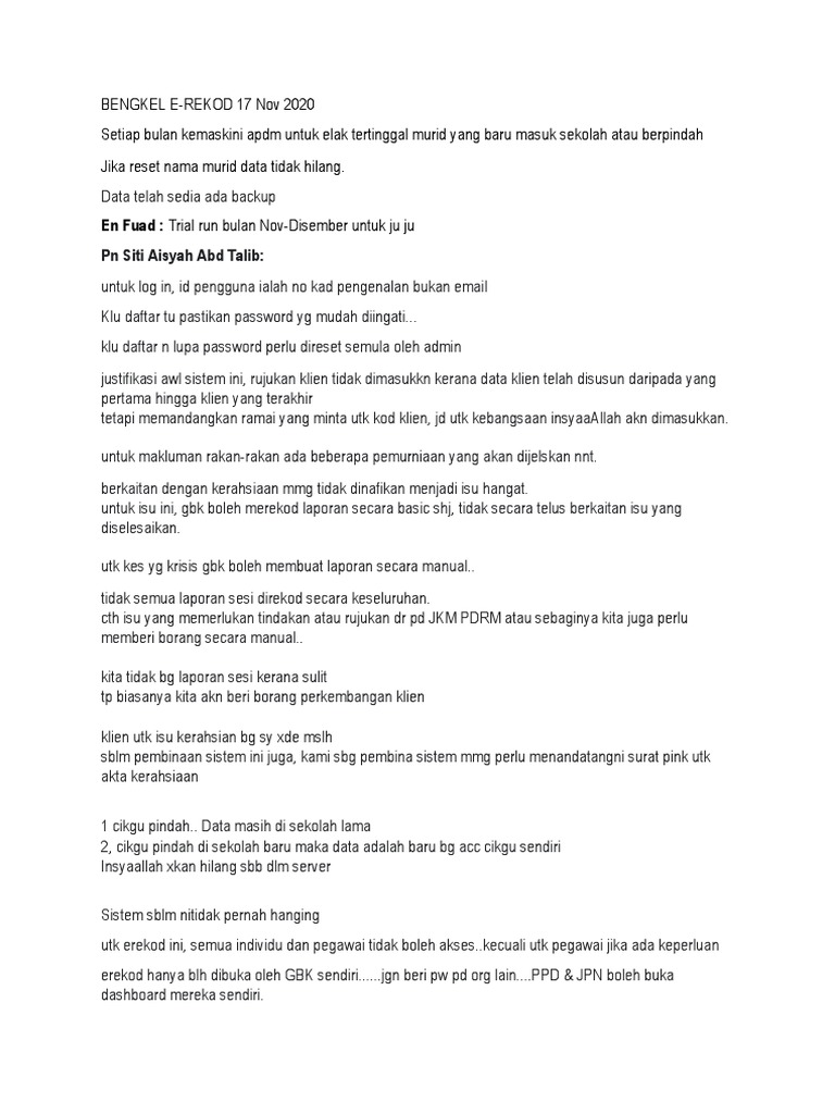 PANDUAN E-REKOD | PDF