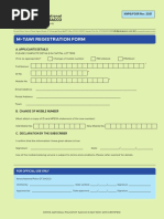 Aar Claim Form | PDF