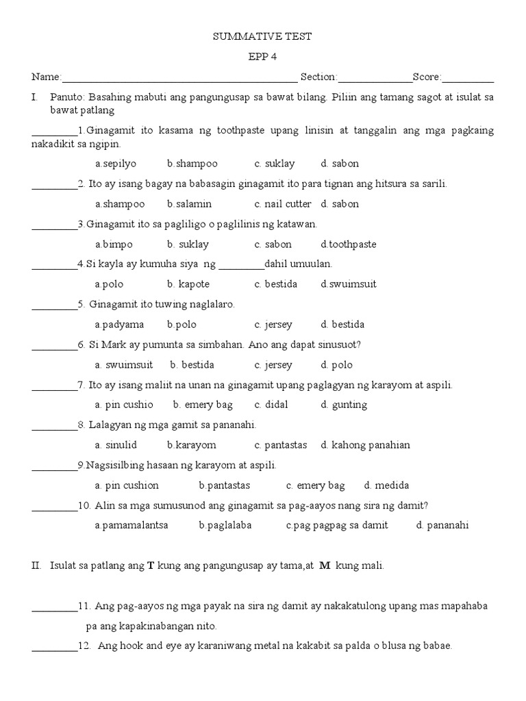 Summative Test Epp Pdf Pdf