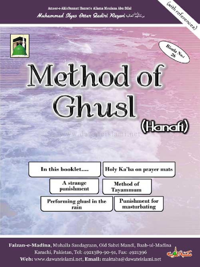 A Comprehensive Guide to Performing Ghusl (Full Body Ablution ...