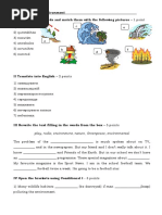 Cambridge How To Activate A Code 1 | PDF | Login | Password