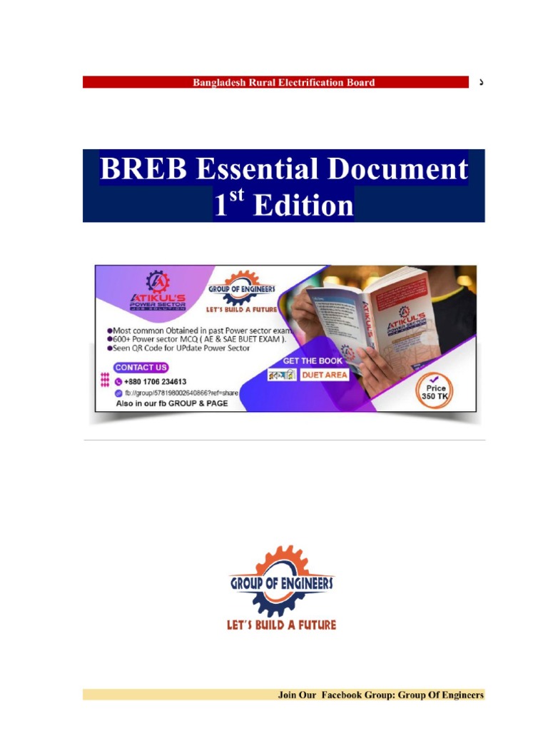 BREB Essential Document 1st Edition GOE | PDF