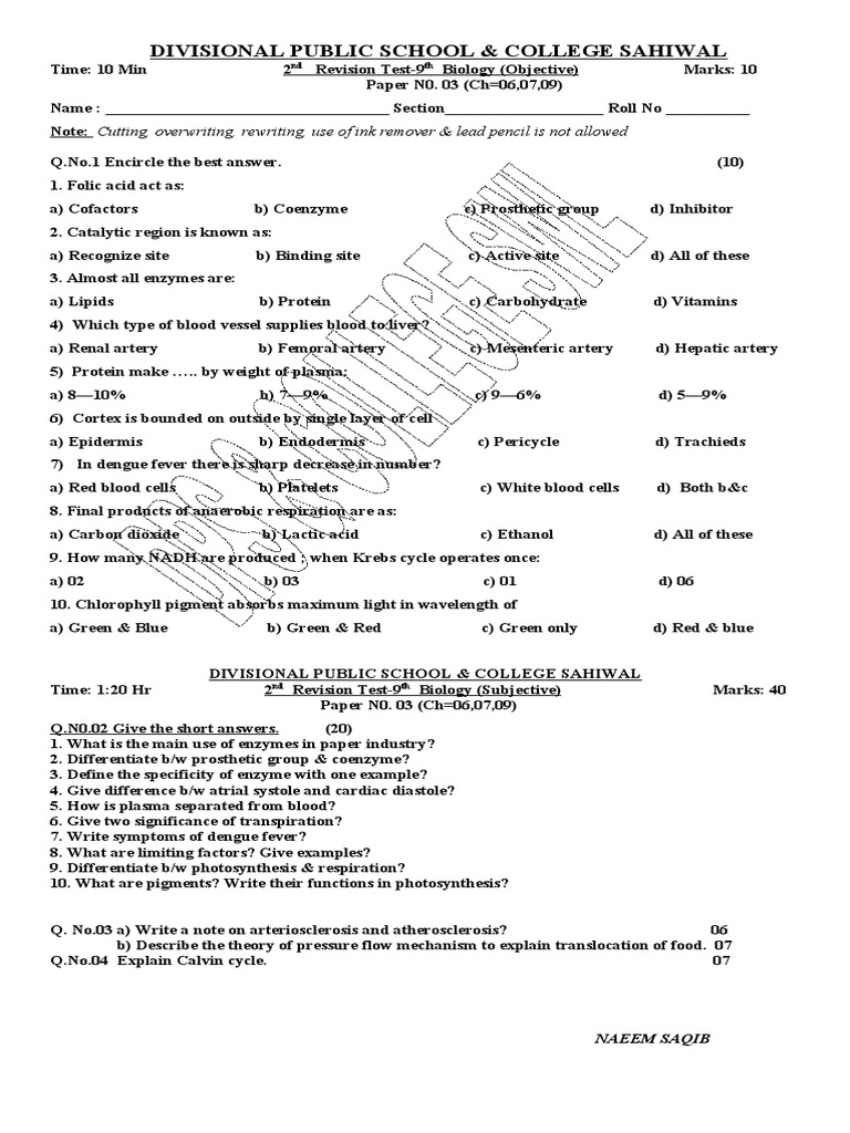 Bio 9th Paper 03 | PDF