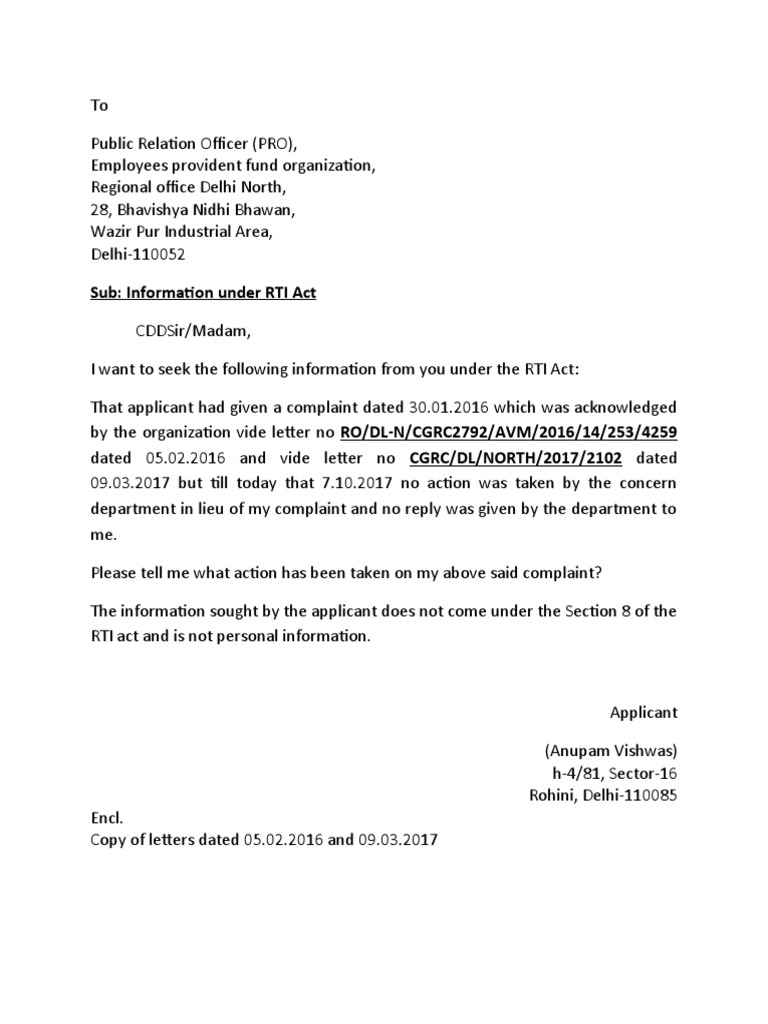 RTI Inquiry on Complaint Status | PDF