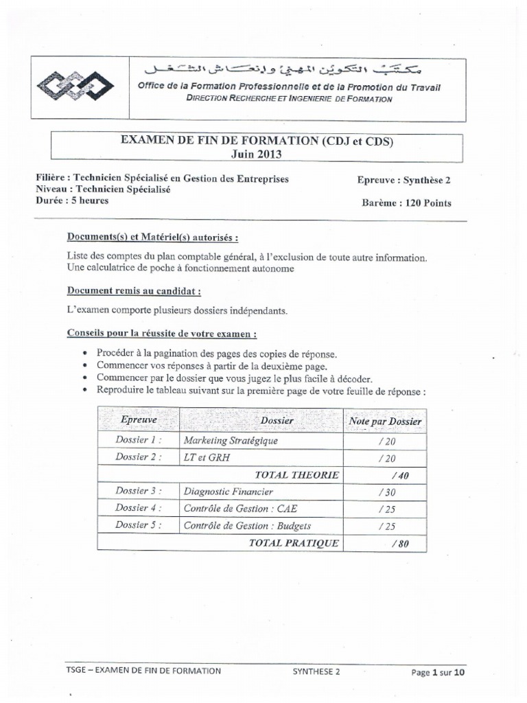 Examen FF 2013-V2 | PDF