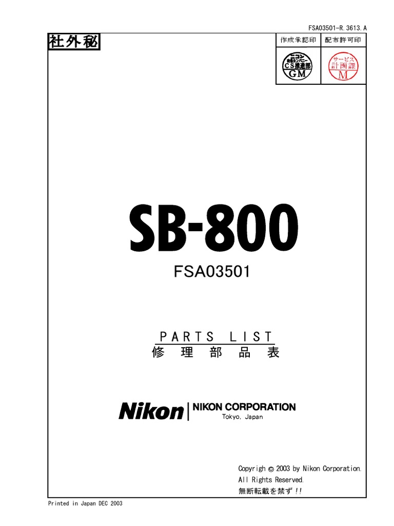 SB-800 Part List | PDF | Manufactured Goods | Electricity