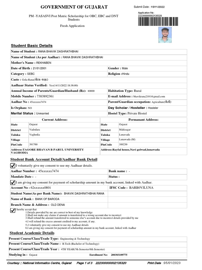 Government of Gujarat: Student Basic Details | PDF | Academic Term