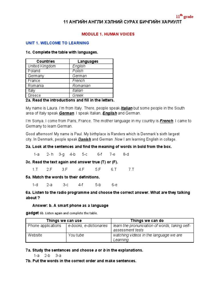English Xi Answer Key | Download Free PDF | Punctuation | English Language