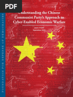 WH Trade and Economic Policy - China | PDF | Joint Venture | License