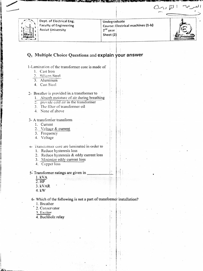 Sheet 2 Solution PDF | PDF