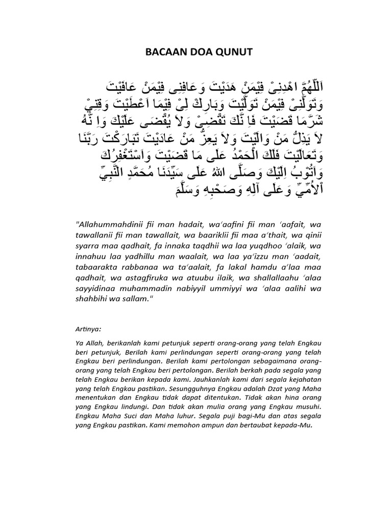 Bacaan Doa Qunut | PDF
